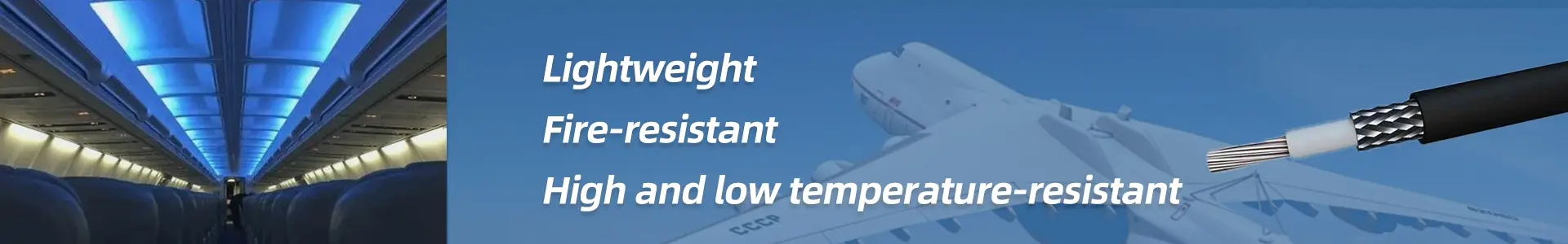Airborne lighting system - TST CABLES supplier & Manufacture