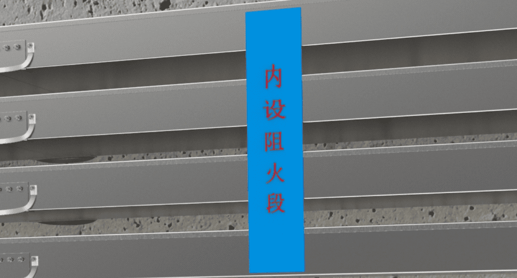 fire protected section，Fireproof cable accessories, fireproof cable ...