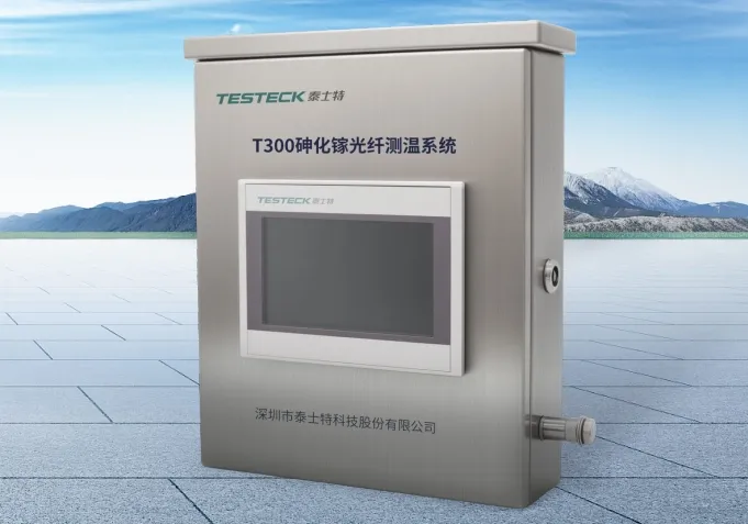 TST cable GaAs fiber optic temperature measurement system: leading a ...